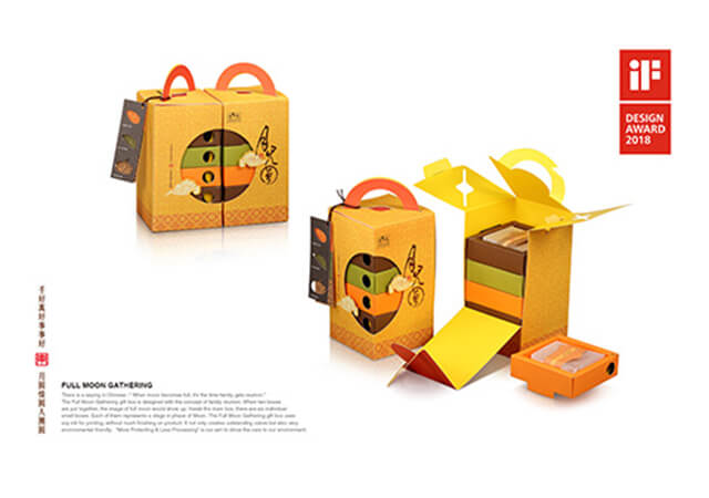 2018 IF Design Award | Oriental Packing Co., Ltd.