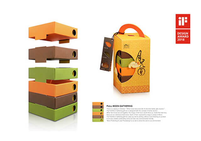 2018 IF Design Award | Oriental Packing Co., Ltd.